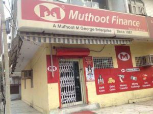 Muthoot Fincorp to Resume Money Transfer Services - Equitypandit