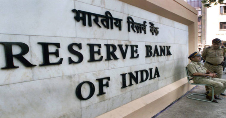 RBI Announces Fresh OMO Purchase of Govt Securities - Equitypandit