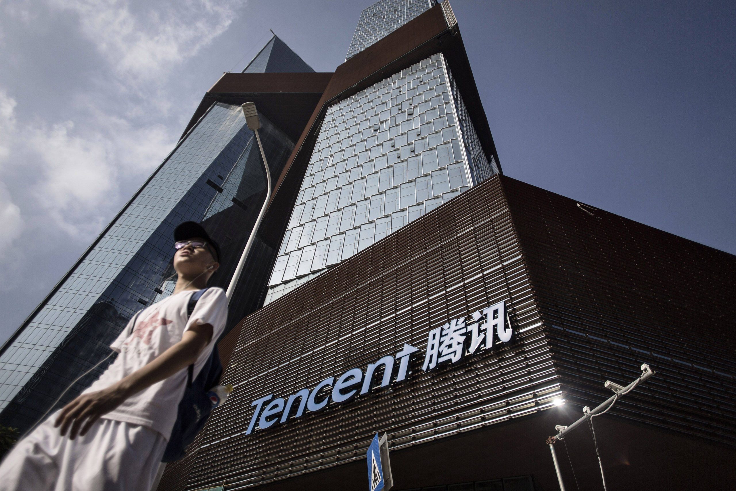 Tencent Plans to Create $10 Billion Streaming Giant - Equitypandit