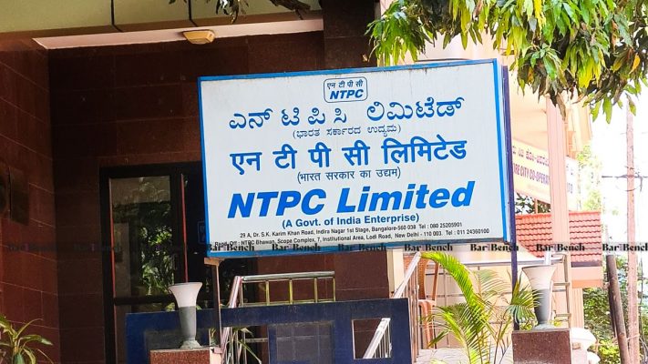 NTPC Gains 3% After Strong March Quarter Performance - Equitypandit