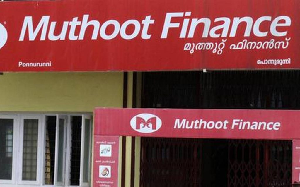 Muthoot Finance to Raise Upto Rs 300 Crore via Bonds - Equitypandit