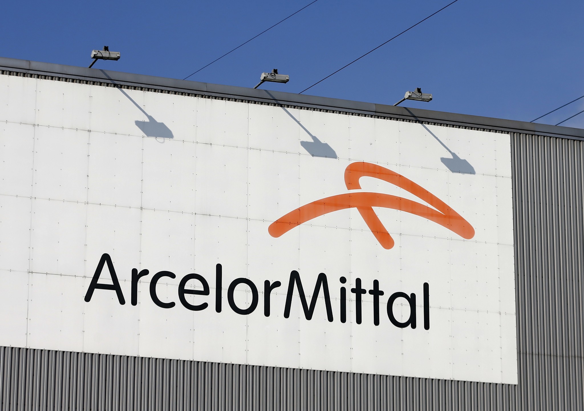 ArcelorMittal to Invest Rs 1 lakh Crore in Gujarat - Equitypandit