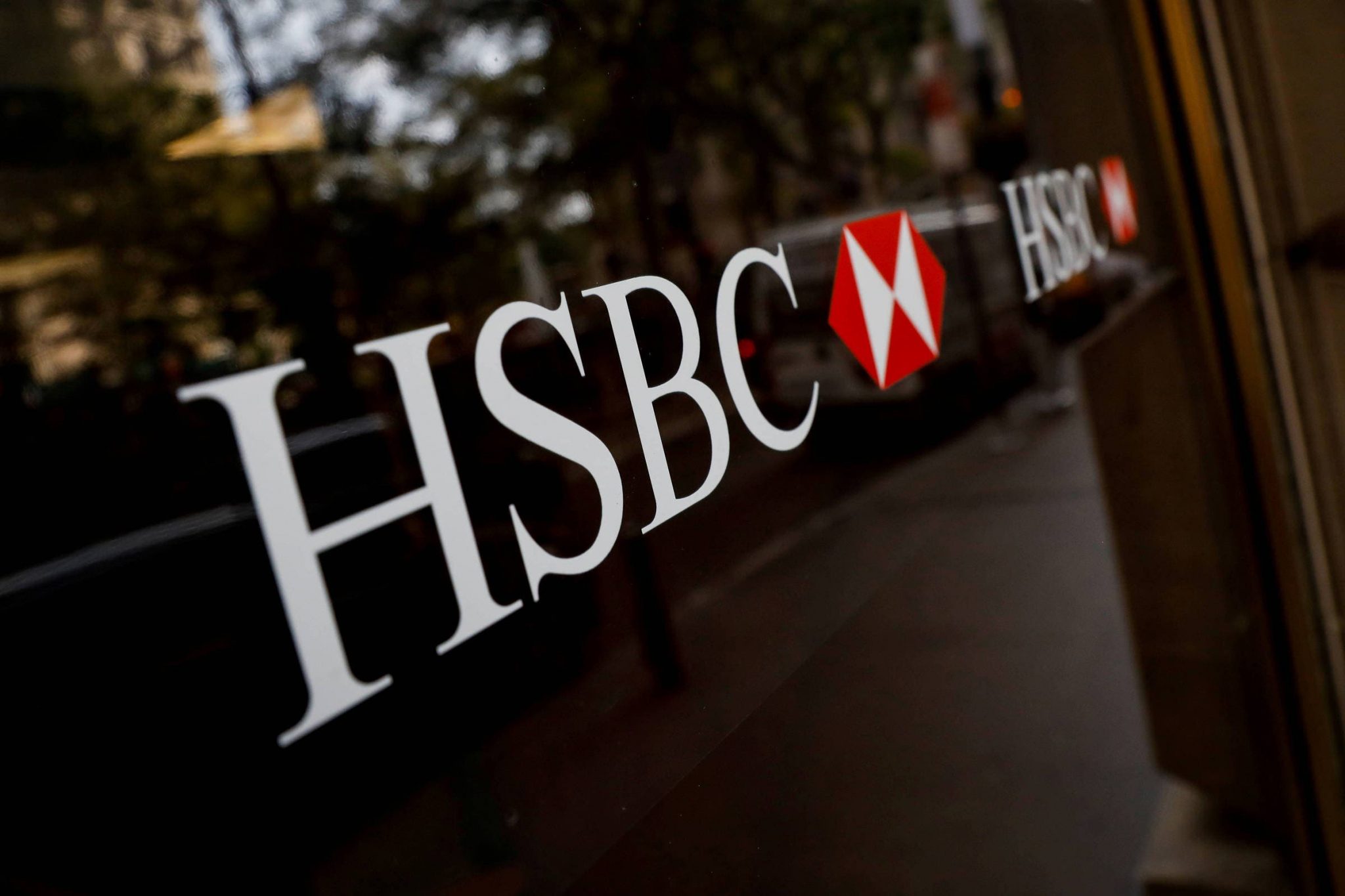 HSBC Bank Appoints Hitendra Dave as CEO - Equitypandit