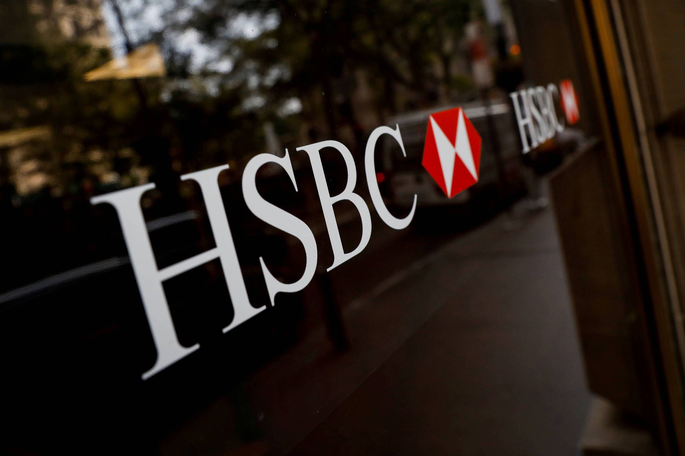 HSBC Bank Appoints Hitendra Dave as CEO - Equitypandit