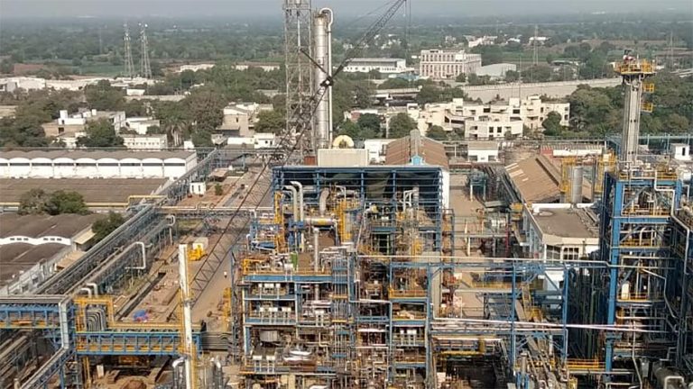 GSFC Starts Commercial Production at New Vadodara Plant, Shares Up 1.5% ...