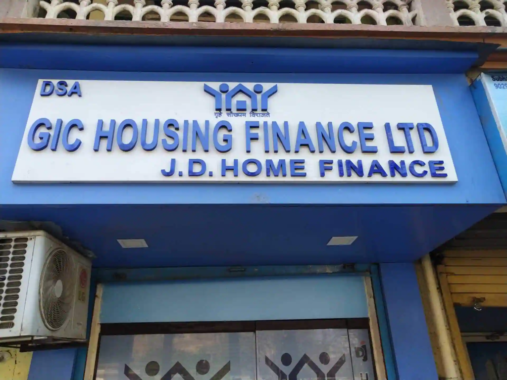 GIC Housing Finance to Raise up to Rs 2,500 Crore via Bonds - Equitypandit