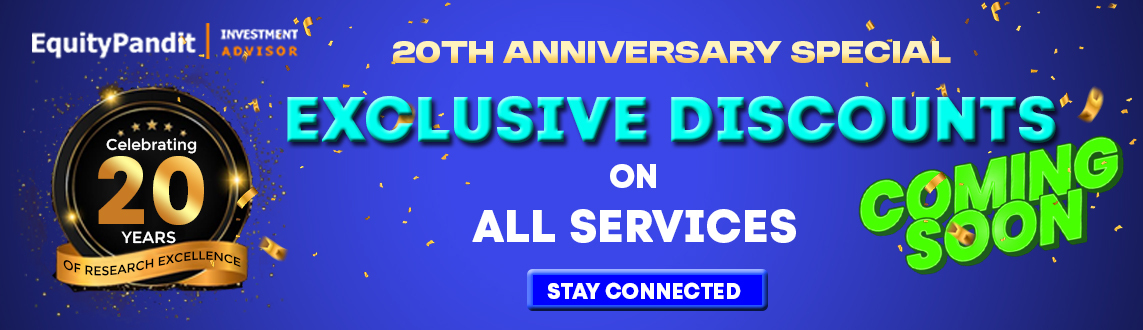 What is POS Channel in SBI Online - Equitypandit