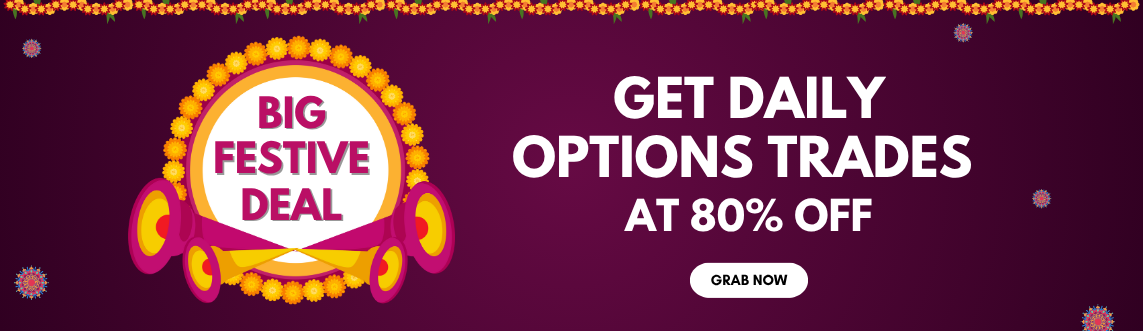 Sensex Share Price: BSE Sensex Live Price