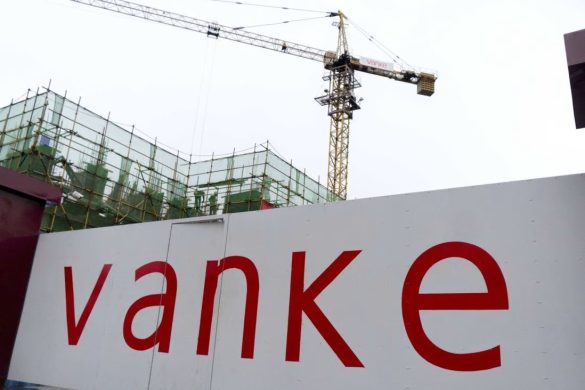 China Vanke Unit Onewo to Raise $783 Million in 2022 Hong Kong's ...