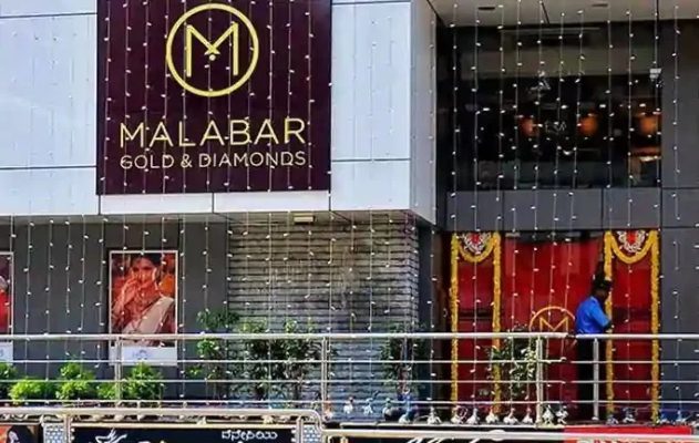 Malabar Gold to Build Rs 750 Crore Manufacturing Facility in Telangana ...