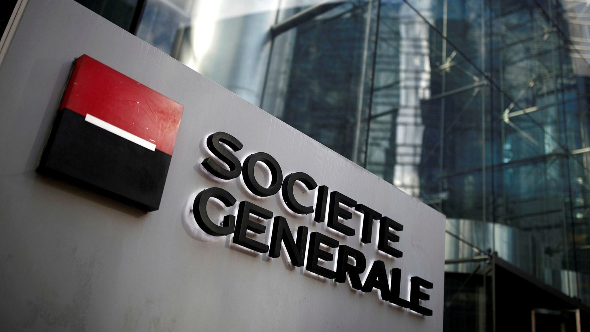 Alliance Bernstein and SocGen to Launch Global Equities Venture ...