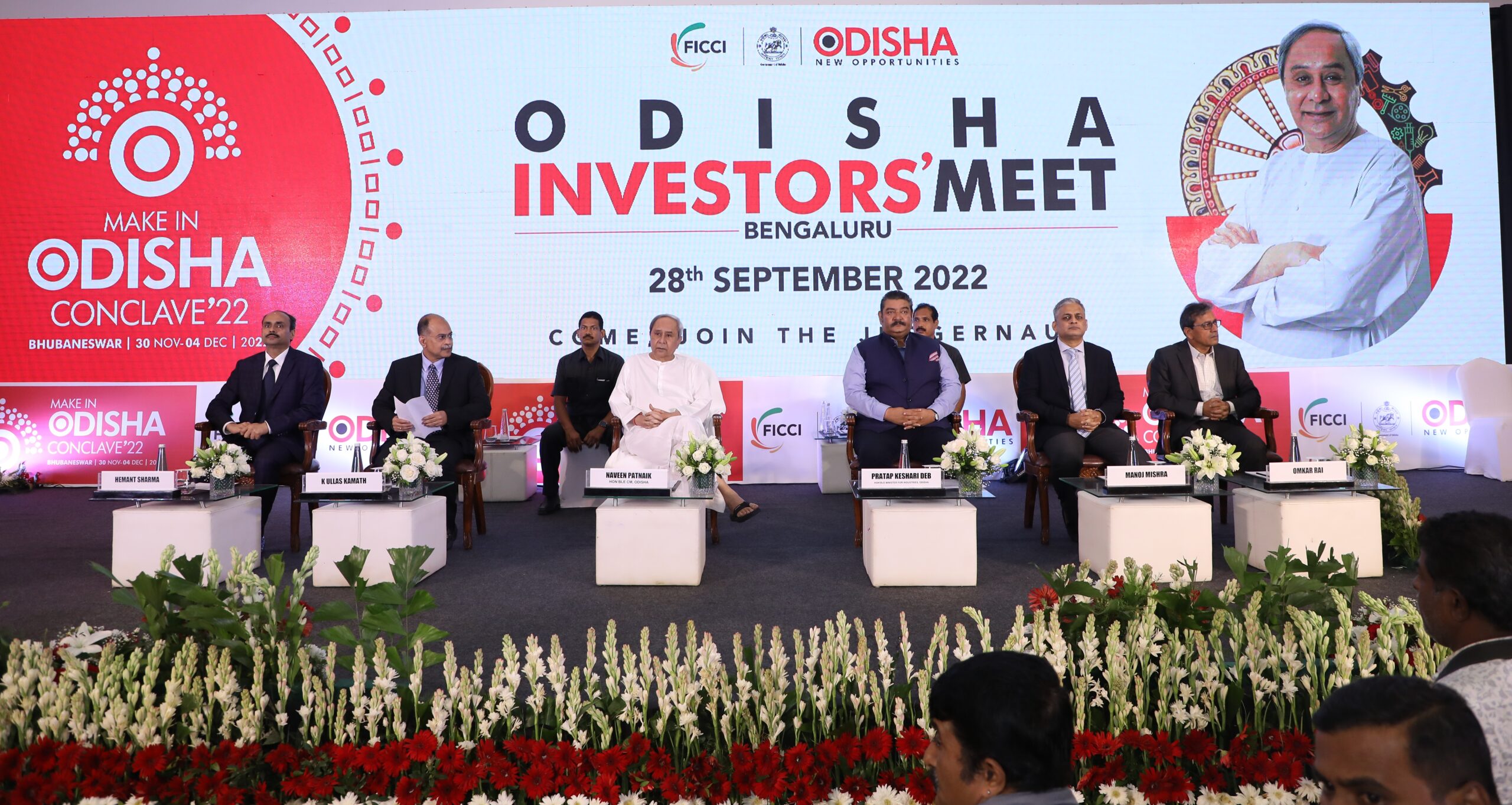 Odisha Gets 145 Investment Proposals Worth Rs 7.26 Lakh Crore Business ...
