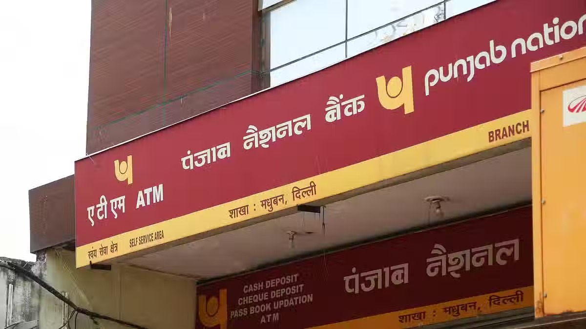 PNB Share Price Jumps 90 In 6 Months Equitypandit PNB Share Price Jumps 90 In 6 Months Equitypandit