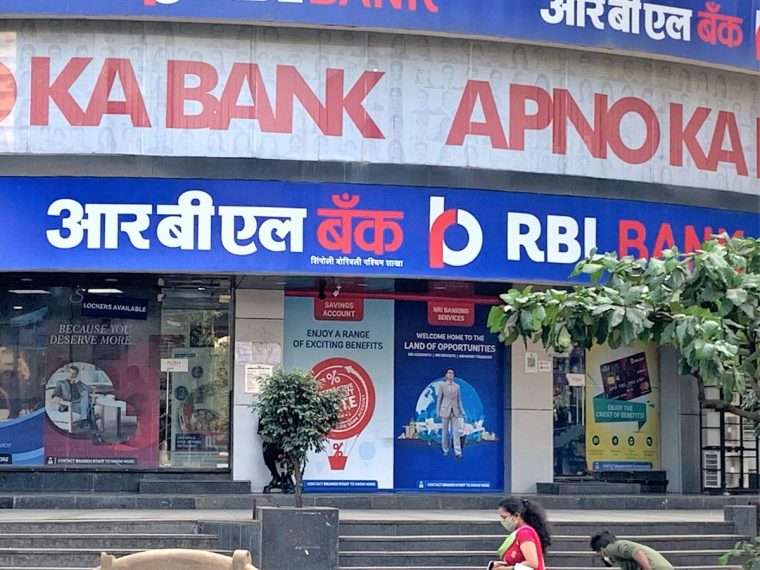 RBL Bank Shares Gain 2% on Strong Q3 Report - Equitypandit