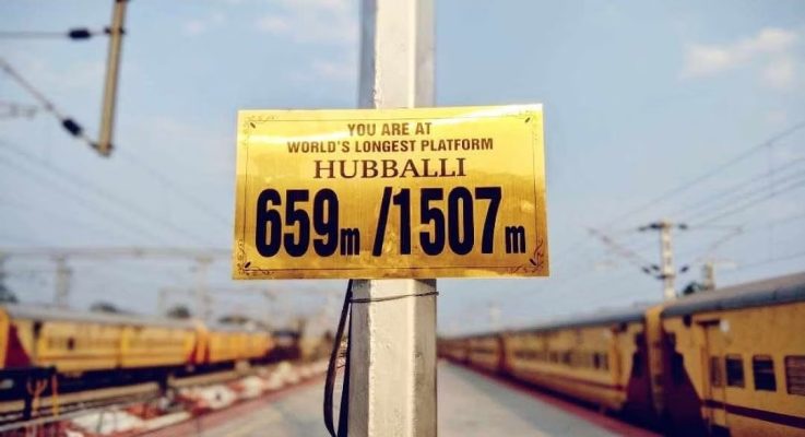 Karnataka’s Hubballi Railway Station Gets Guinness Record for World’s ...