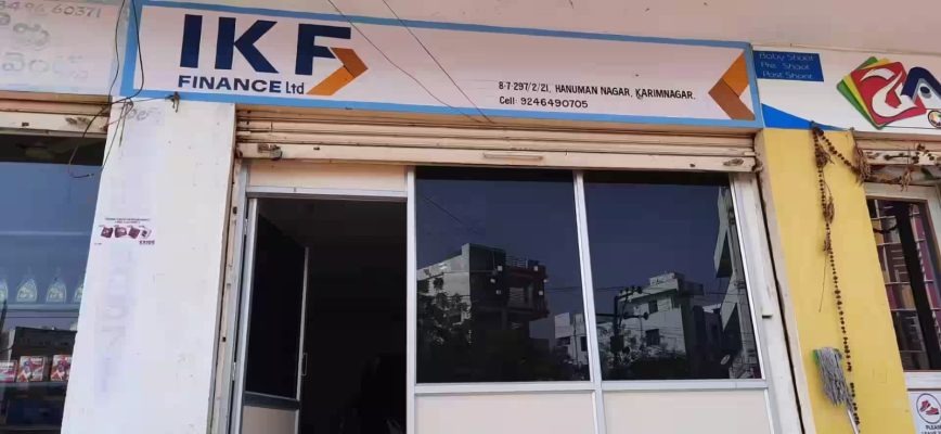 IKF Finance Raises Rs 250 Crore from Accion's Digital Transformation ...