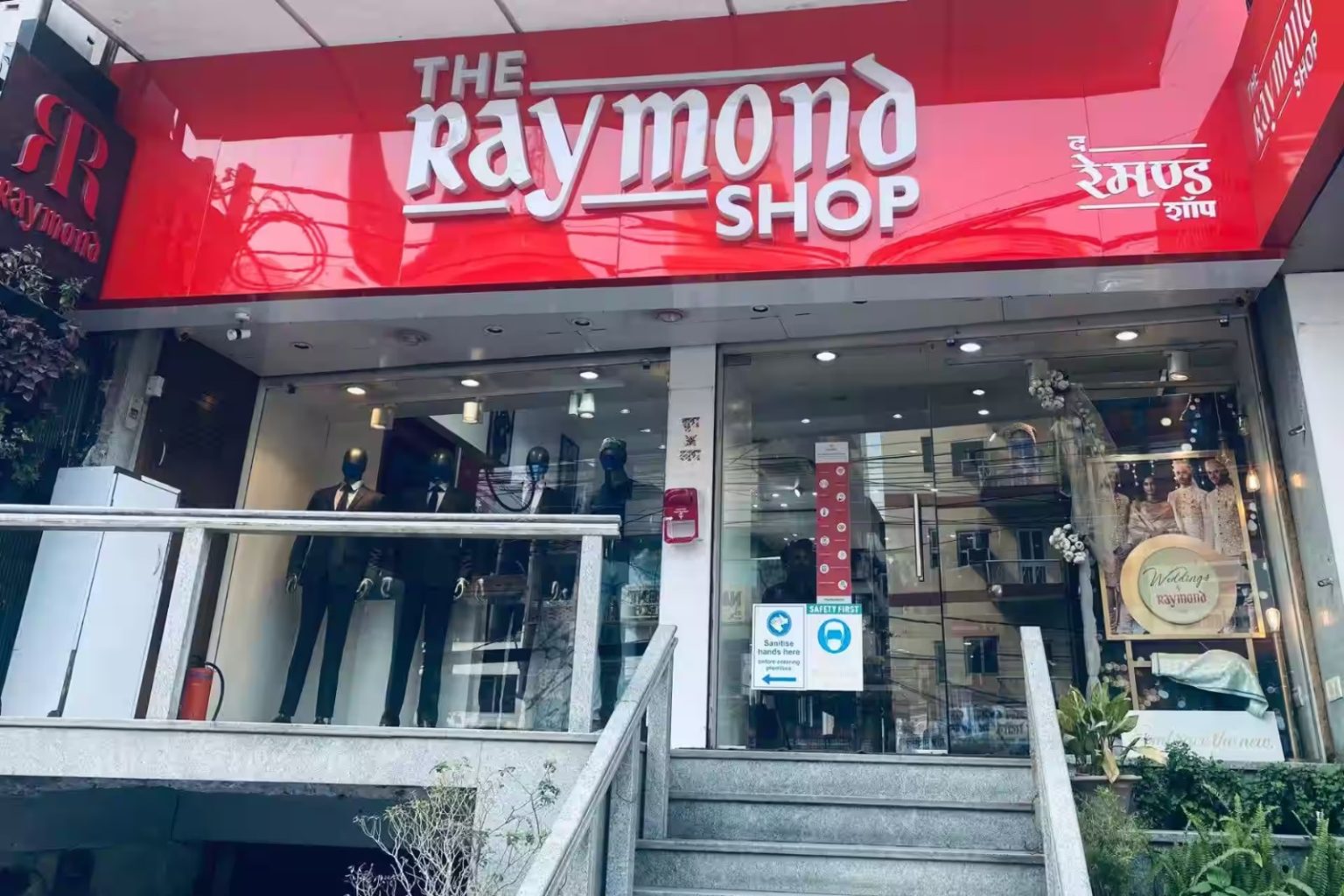 Raymond Shares Soar 9%, Hit New Highs Amid Godrej Consumer Products ...