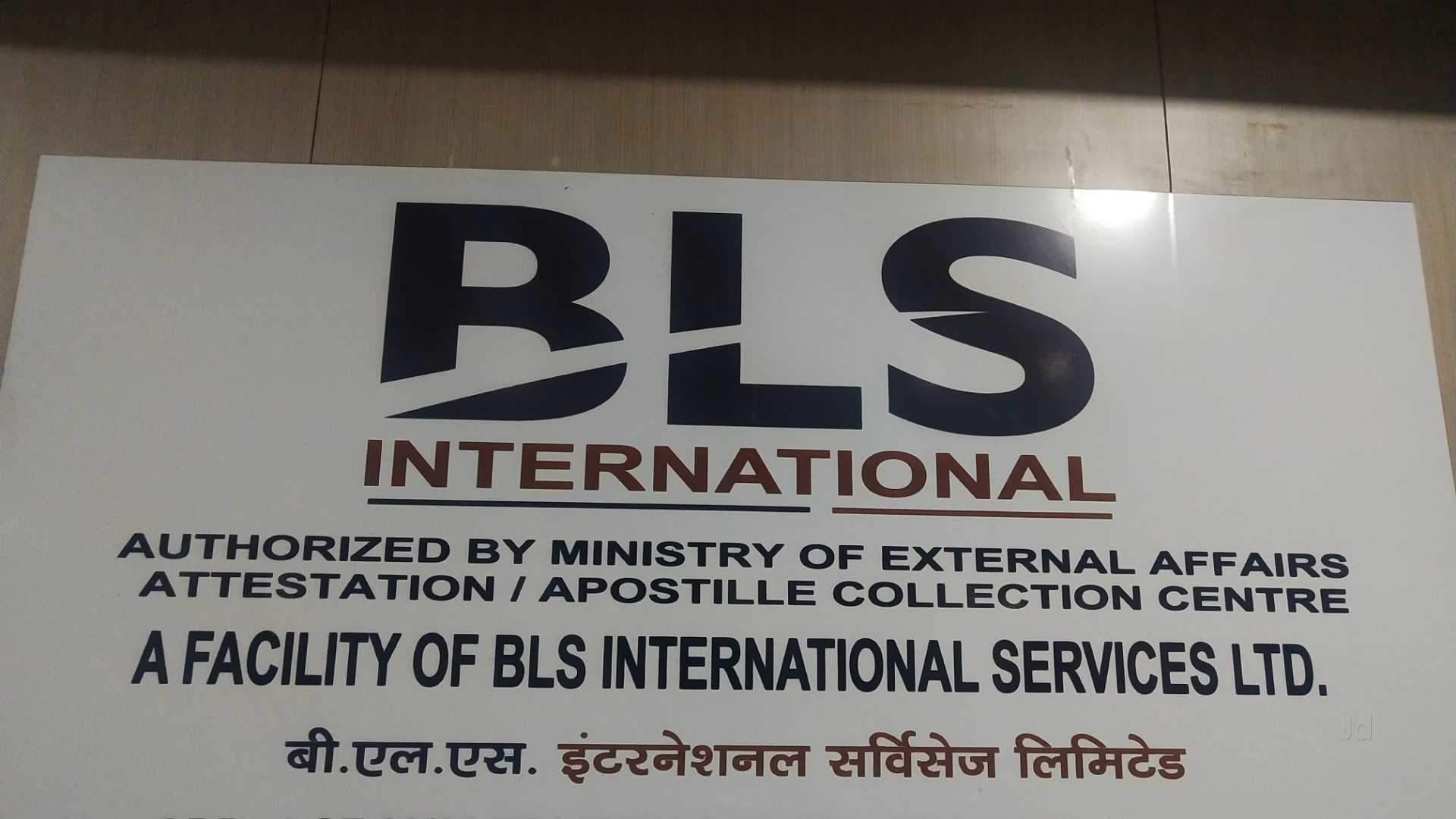 BLS International Shares Fall 7 After 3 4 Stake Changes Hands