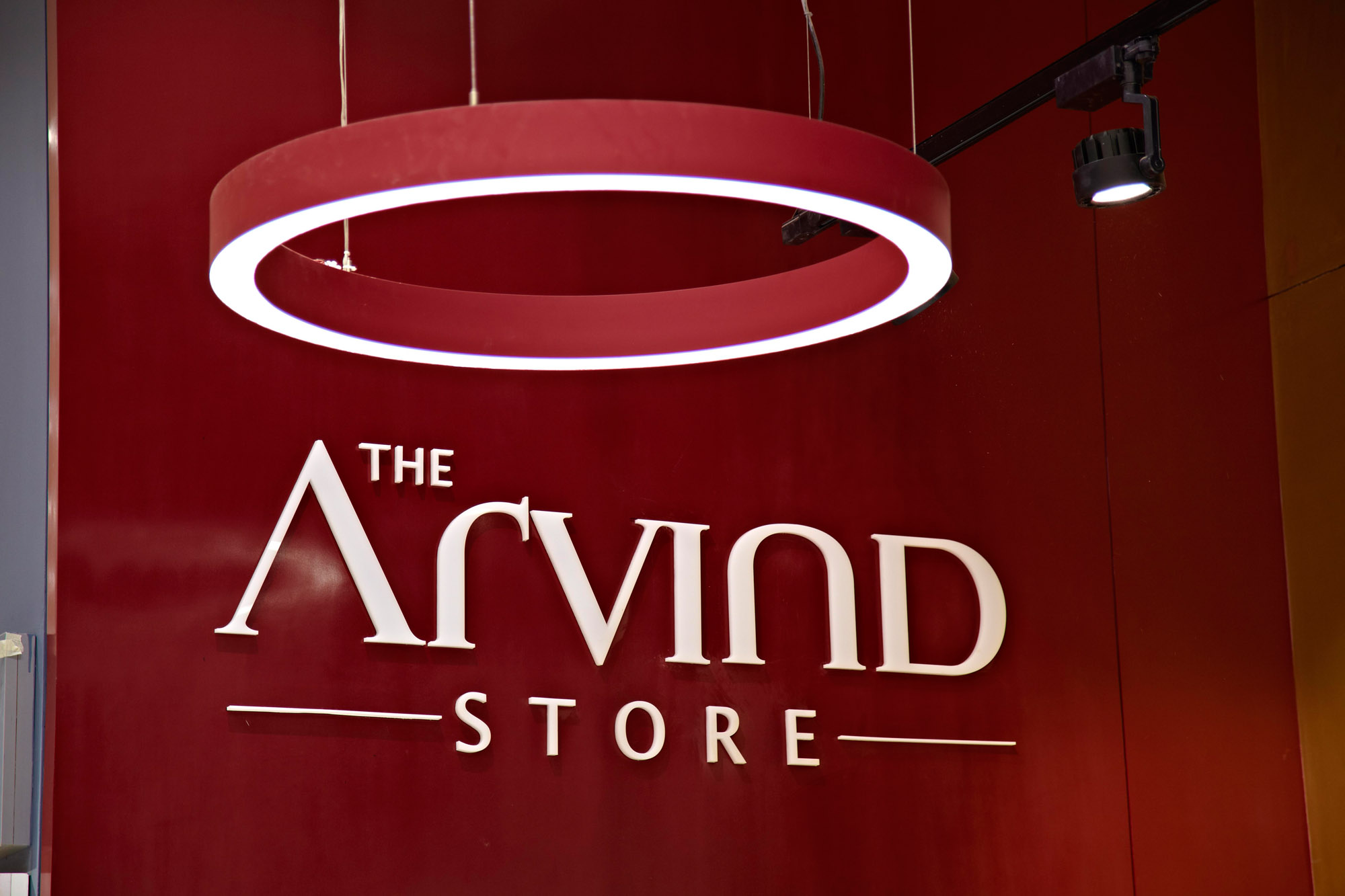 Arvind Textile Logo