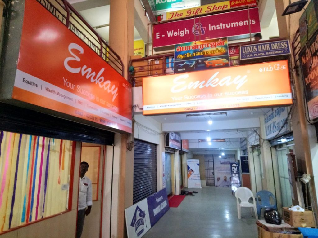 Emkay Global Financial Services Shares Fall 7% After Q4 Loss Widens to ...