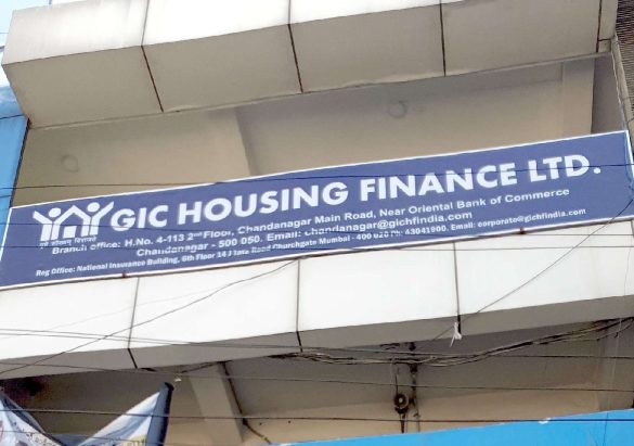GIC Housing Finance Shares Fall 4% as Q4 Results Fail to Entice ...