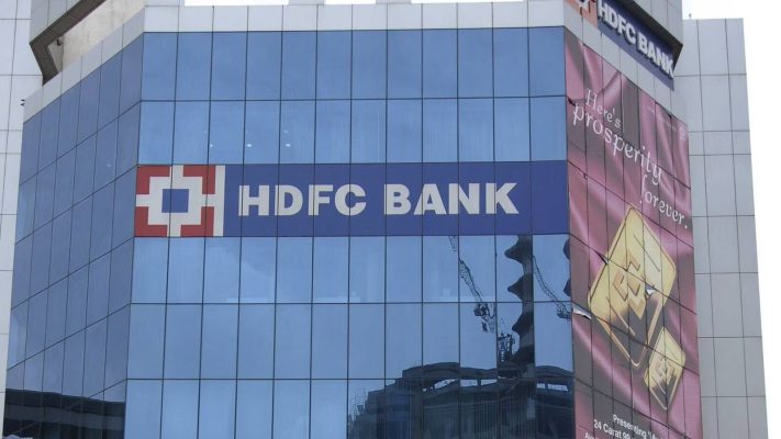 Five Major Changes That Will Take Place After HDFC's Exit From Bourses ...