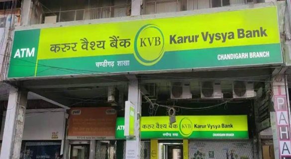 Karur Vysya Bank Inaugurates Four New Branch - Equitypandit