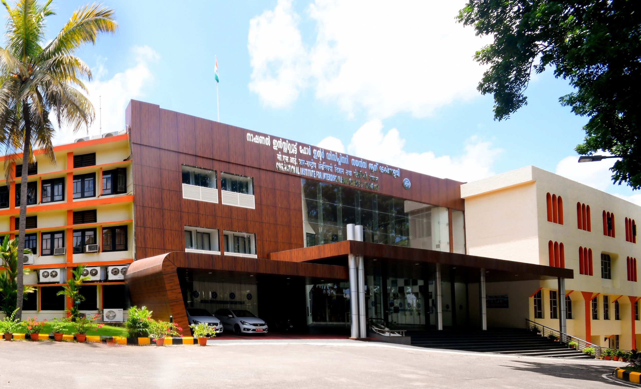 New Biomedical Waste Disposal Technology Developed by CSIR-NIIST in India - Equitypandit