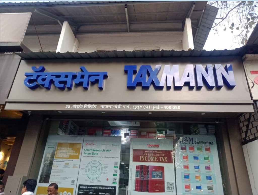 Taxmann Launches AI Platform for Tax & Legal Professionals - Equitypandit
